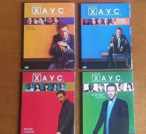 Сериал Доктор Хаус 4 сезона DVD