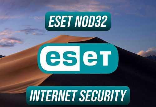 Eset NOD32 Intеrnеt Sесurity Ключ версии издания