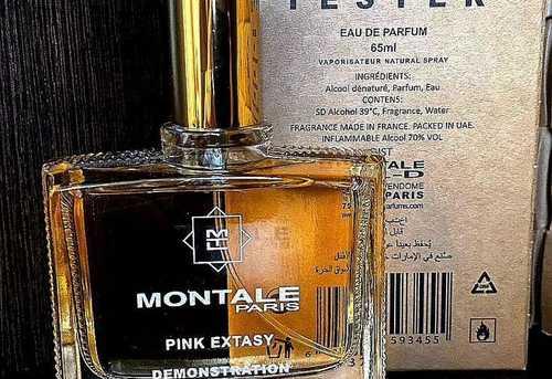 Pink Extasy Montale для женщин