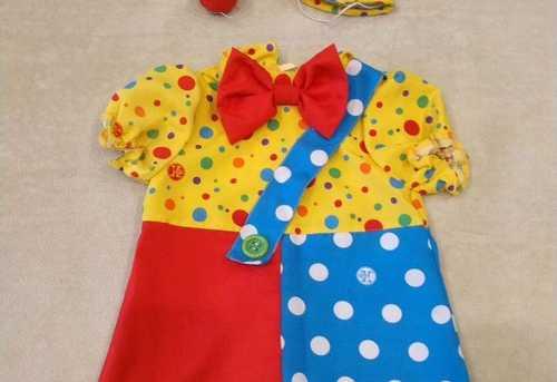 Карнавальный костюм для девочки Клоун