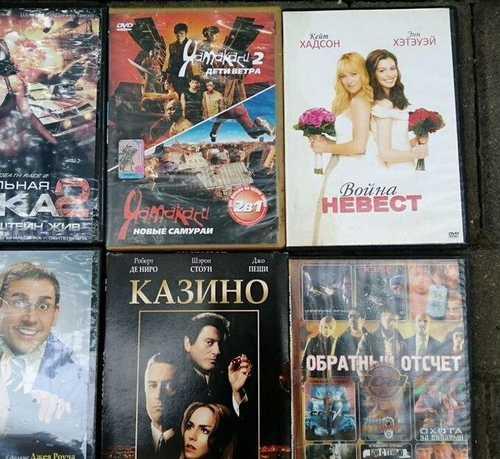 DVD коллекция с фильмами