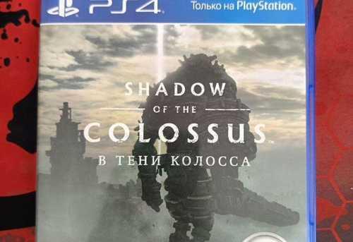 Диск на ps4 Shadow of the colossus