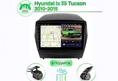 Магнитола 3.32 Hyundai ix 35; Tucson 2010-2015
