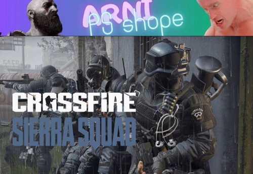 Crossfire:Sierra Squad PS5 VR2