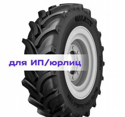 Шина Galaxy Earth-Pro Radial 700 R-1W 710/70R42 173D Earth-Pro Radial 700 R-1W TL индия