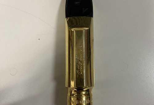 Otto link super tone master 8 tenor