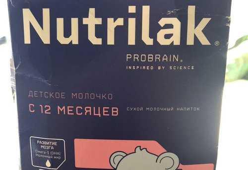 Детская смесь Nutrilak 3