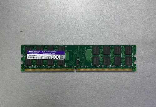 Atermiter 4Gb DDR2 800MHz PC2-6400-CL6