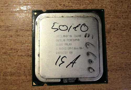 Процессор Intel pentium e6600