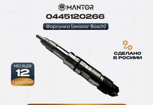 Форсунка топливная mantor Common Rail 0445120266