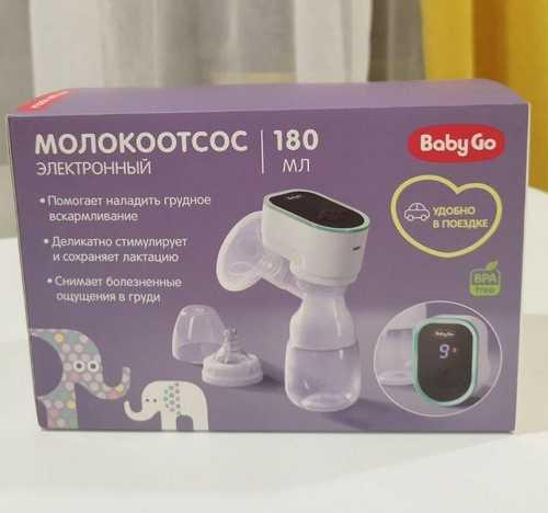 Молокоотсос электрический BabyGo пакеты для молока