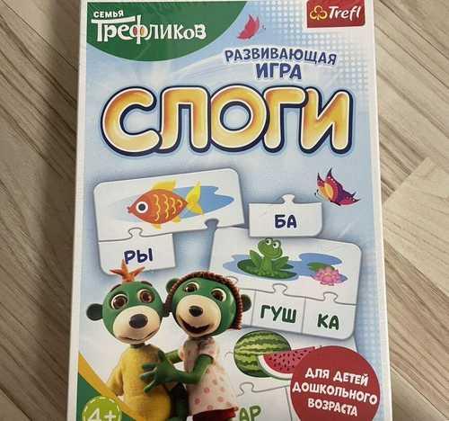 Развивающие игры пакетом