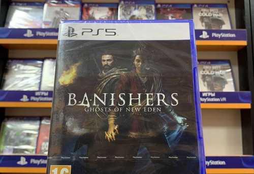 Banishers: Ghosts of New Eden PS5