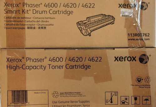 Картриджи Xerox 4600 6280