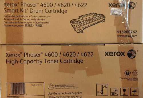 Картриджи Xerox 4600 6280