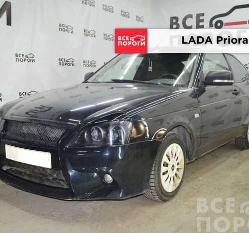 LADA Priora купе пороги