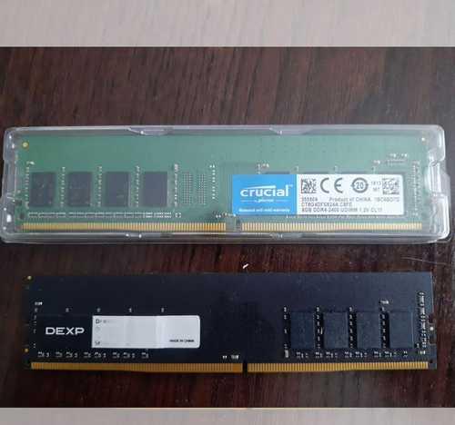 Оперативная память ddr4 8gb