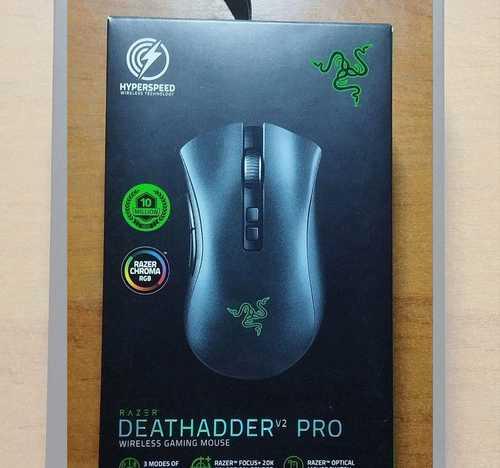 Игровая мышь Razer deathadder v2 pro