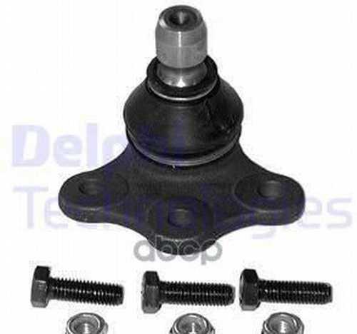 Опора шаровая opel vectra B/omega B/astra G/H 99