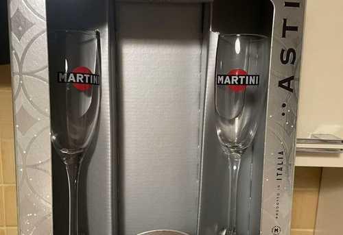 Бокалы для шампанского martini