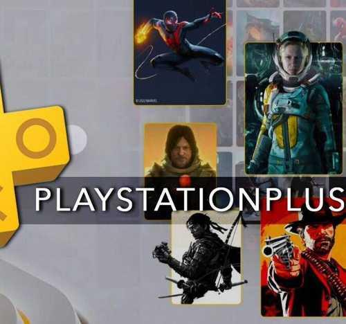 PS Plus и EA Play Украина и Турция/Metal Gear