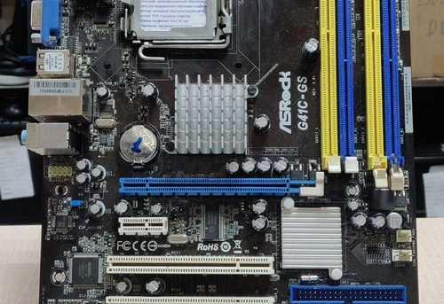 Мат. плата ASRock G41C-GS/mATX/LGA775/DDR3/DDR2