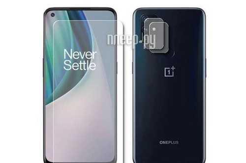 Гибридное защитное стекло Krutoff для OnePlus