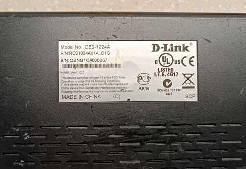 Хаб d-link des-1024a