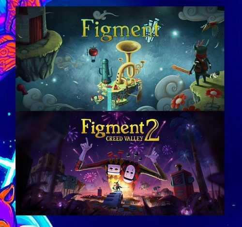 Figment 1 + Figment 2 PS5 и PS4