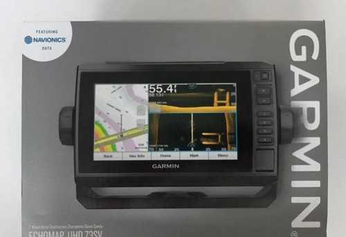 Эхолот-картплоттер Garmin EchoMap UHD 73 SV (б/д)