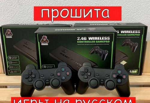 Игровая приставка Game Stick 2023