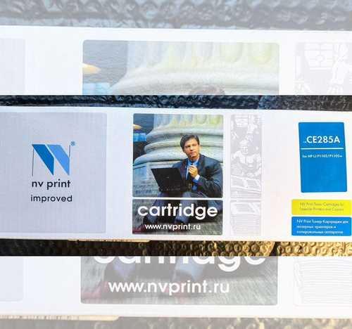 Продам картридж nv print CE285A для HP LJ P1102/P1