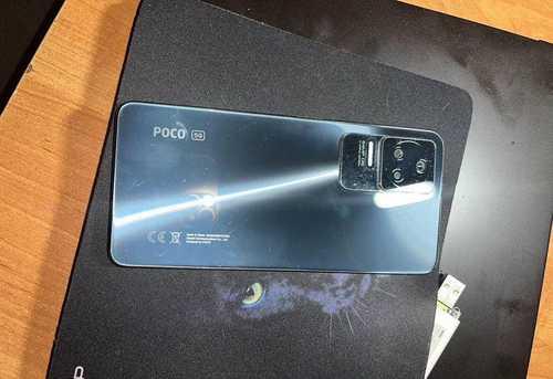 Xiaomi Poco F4, 6/128 ГБ
