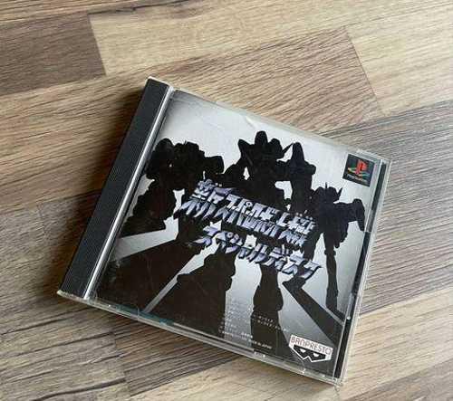 Neo Super Robot Taisen Special Disc PS1