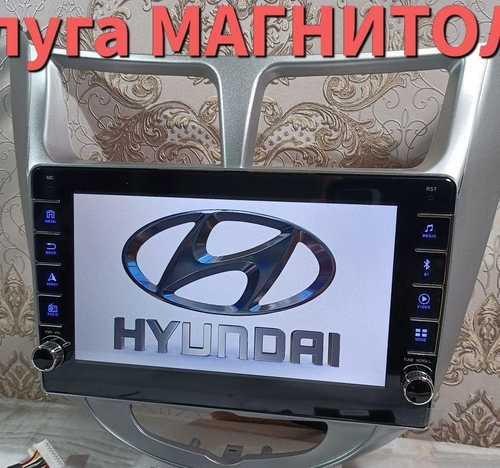 Магнитола Hyundai Solaris android новая