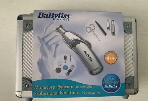 Маникюрный набор babyliss 8480