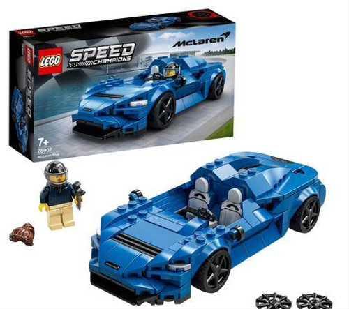 76902 lego Speed Champions, McLaren Elva
