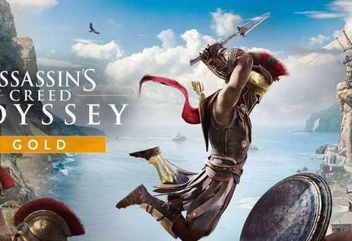 Assassin's Creed Odyssey gold editionPS4 PS5