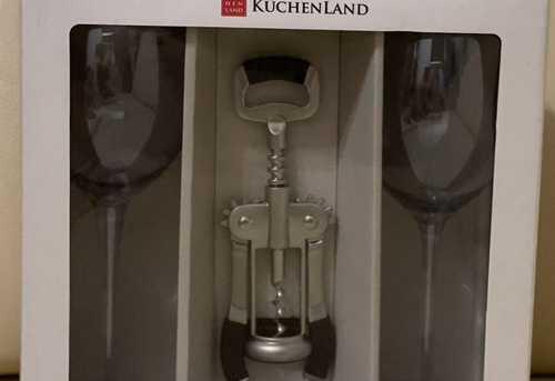 Kuchenland набор:бокалы для вина и штопор