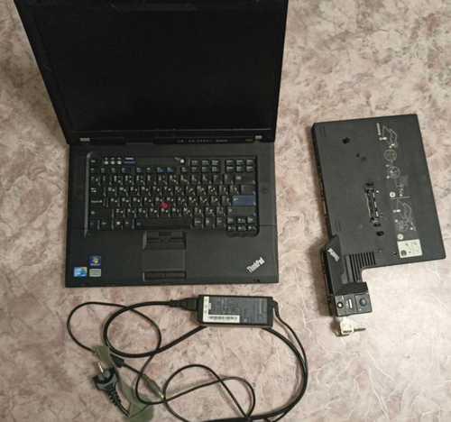 Lenovo thinkpad r500