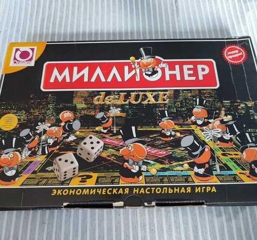 Настольная игра Миллионер