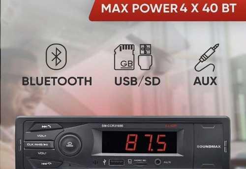 Soundmax sm-ccr3 169b