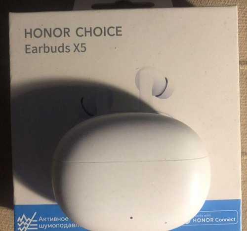 Кейс для наушников honor choice earbuds x5