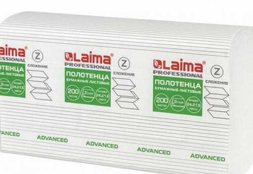 Двухслойные бумажные полотенца лайма H2 advanced