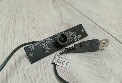 USB-камера нонейм