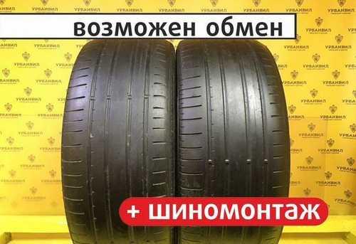 Pirelli P Zero Rosso 265/45 R20 104Y