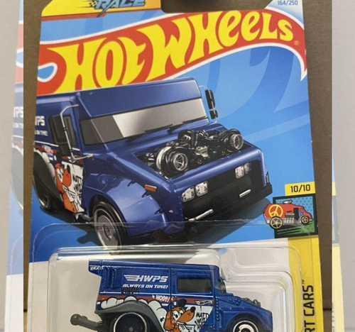 Hot Wheels Mailed ID