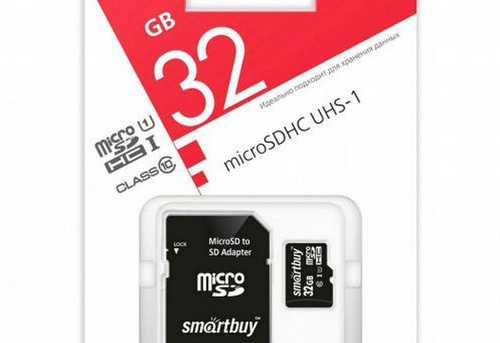 Карта MicroSD SmartBuy на 32GB