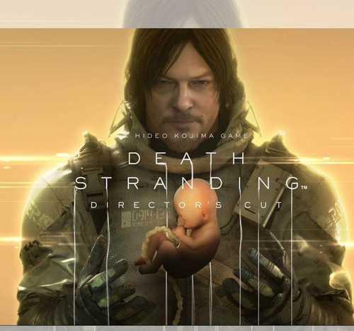 Death stranding director'S CUT Steam/Xbox