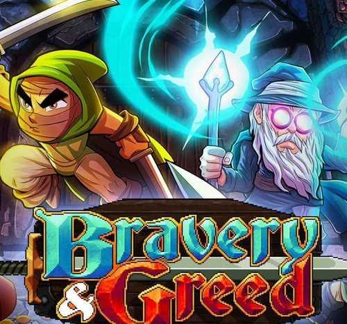 Bravery and Greed Ps4 Ps5 для двоих